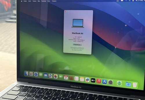 MacBook Air 13 (2020), 512 ГБ, M1 (8 ядер), RAM 8 ГБ, GPU 7-core