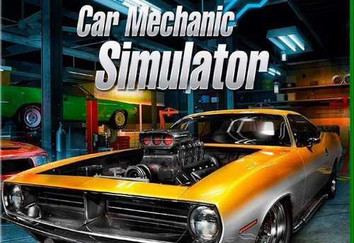 Car Mechanic Simulator Xbox One/Series X, русские