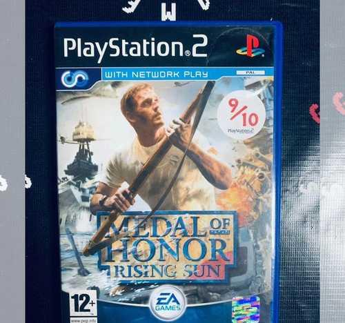 Medal of honor rising sun ps2