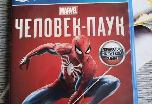 Marvels Spider-Man ps4
