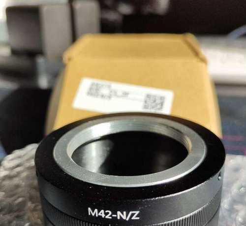 Переходник резьба M42 байонет Nikon Z(M42-N/Z)