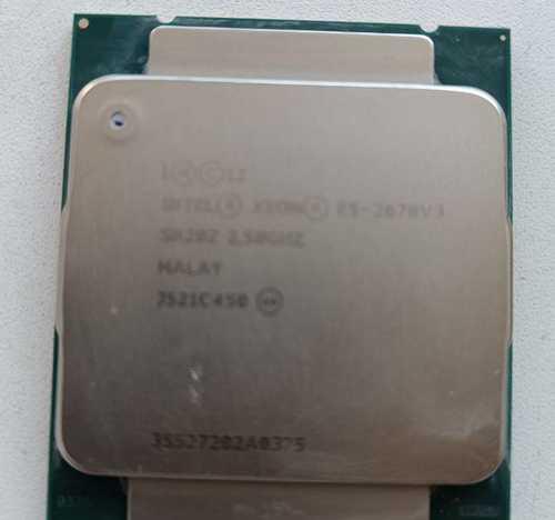 Intel xeon E5-2678v3