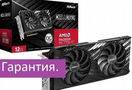 Видеокарта ASRock RX7700XT Challenger 12GB OC