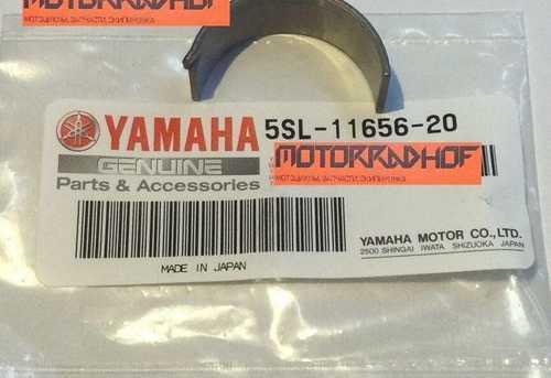 Шатунный вкладыш YZF-R6 5SL-11656-20-00