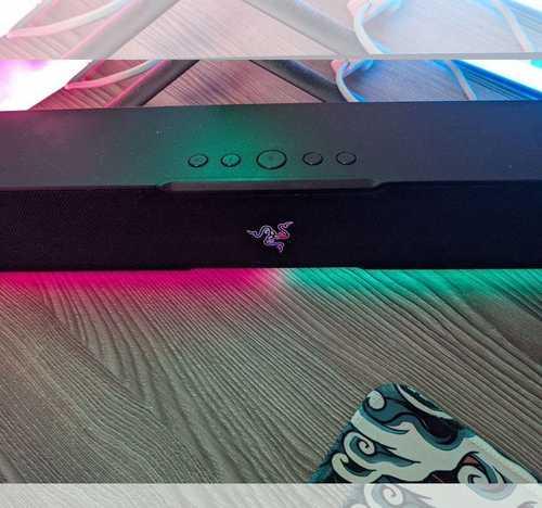 Razer leviathan v2 x