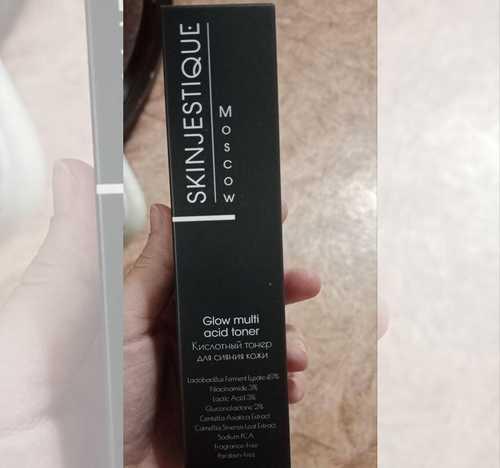 Skinjestique Кислотный тонер Glow multi acid toner