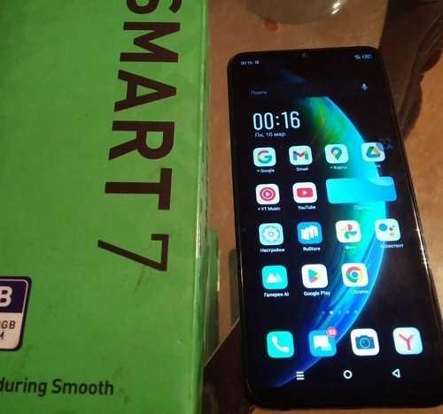 Infinix Smart 7, 3/64 ГБ