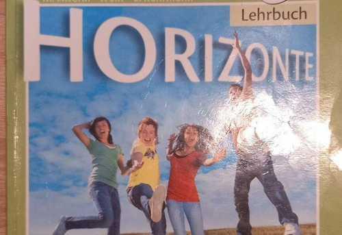 Учебник по немецкому языку 7 класс Horizonte б/у