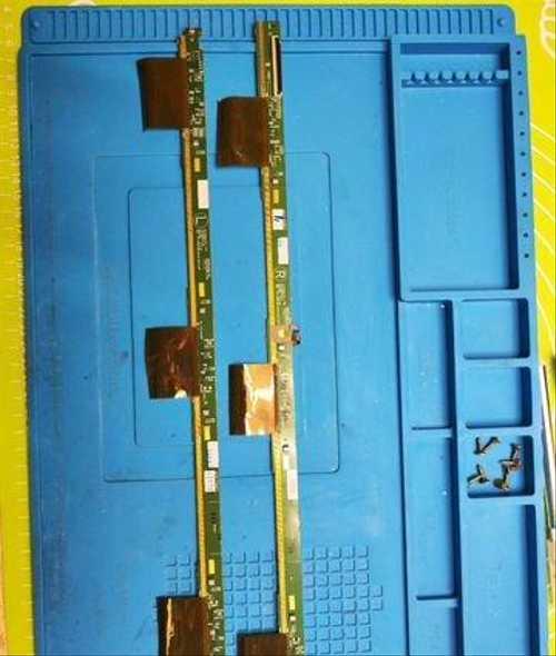 Планки матрицы - 6870S-2116A и 6870S-2117A