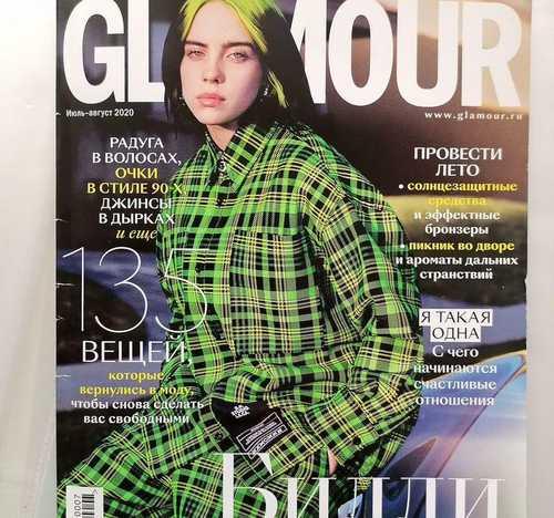 Журнал Glamour июль-август 2020 Билли Айлиш