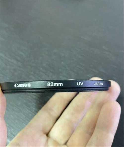 Светофильтр ультрафиолетовый Canon UV 82mm