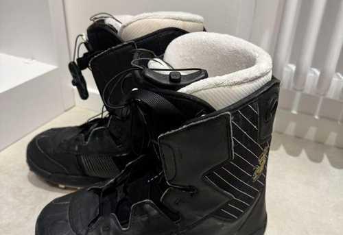 Сноубордические ботинки мужские salomon