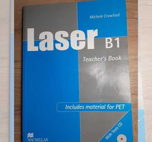 Laser b1 Teacher's Book, новый с диском