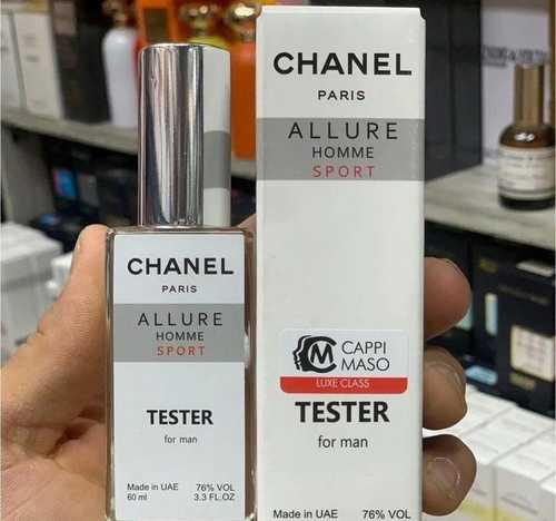 Chanel allure homme sport