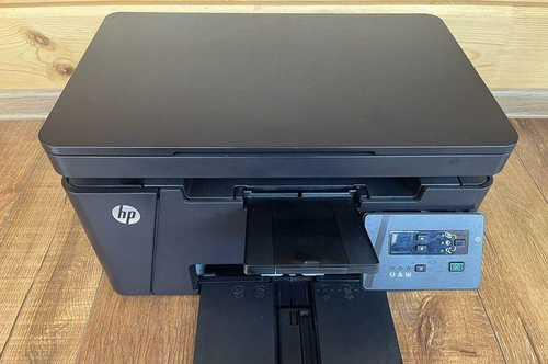 Как подключить принтер hp laserjet pro mfp m125ra к компьютеру