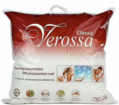 Подушка Verossa 70*70 (разные наполнители)