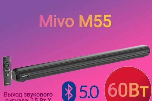 Саундбар для телевизора Mivo M55, 60W