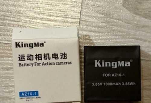 Kingma 1000 mAh для экшен камер Xiaomi YI 4K