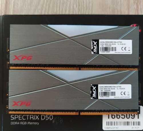 A-Data XPG spectrix D50 RGB 16GB
