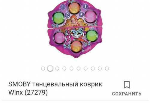 Smoby танцевальный коврик winx