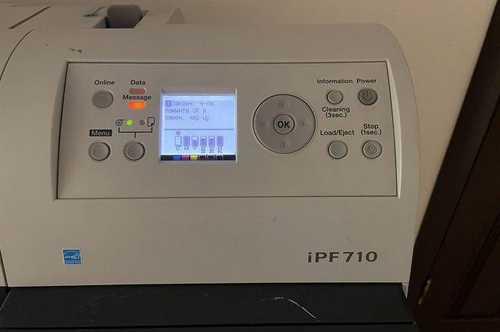 Canon iPF710