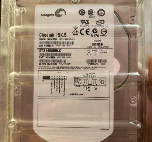 Жесткий серверный диск HDD Seagate Cheetah 15K.5