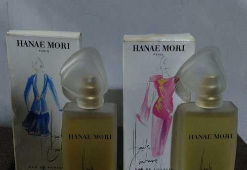 Винтажная парфюмерия Hanae Mori Haute Couture