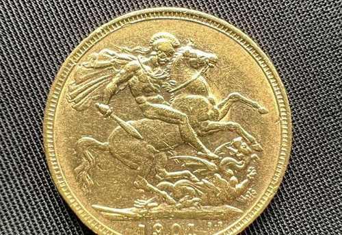Золотая монета Соверен 1901 г