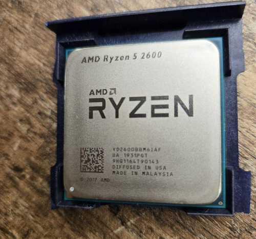 Процессор amd ryzen 5 2600