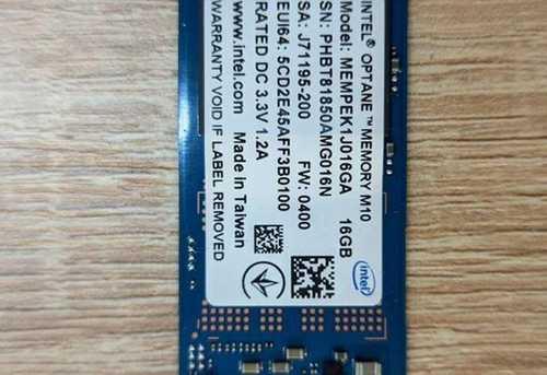 SSD Intel optane 16GB