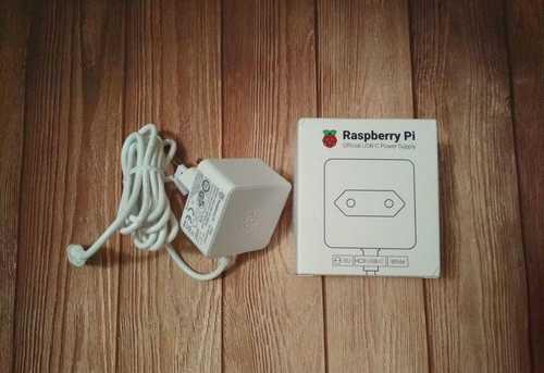 Блок питания для Raspberry Pi 4b (5v 3a)