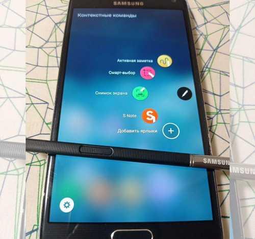 Samsung Galaxy Note 4 SM-N910C, 3/32 ГБ