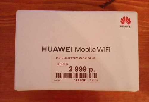 Wifi роутер 4g модем huawei Е5576-320