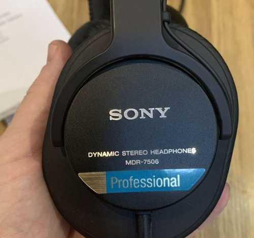 Наушники Sony mdr 7506