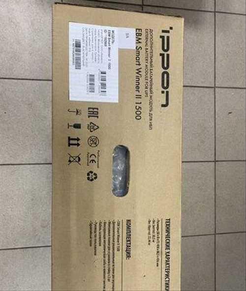 Батарейный блок Ippon EBM Smart Winner II 1500