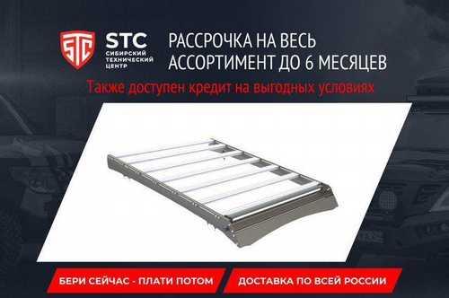 Багажник STC Mitsubishi 3-Х дверный 1999+ шторка д