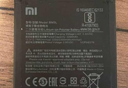 Аккумулятор BM3L Xiaomi Mi 9