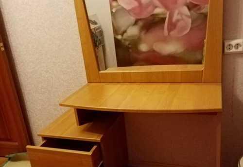 Трюмо с зеркалом бу