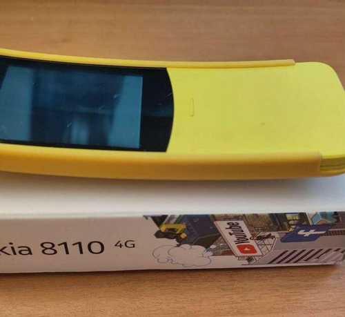 Nokia 8110 4g Dual SIM