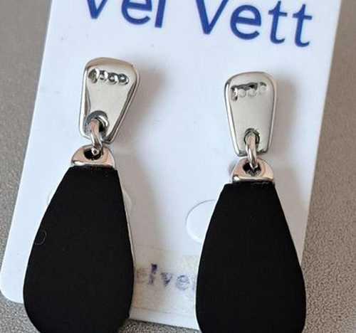 Серьги "Vel Vett", бижутерия, новые