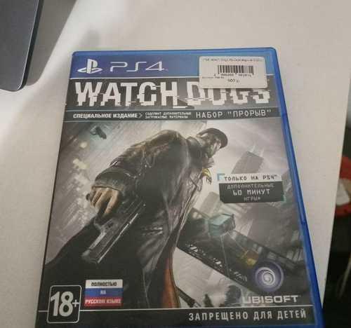 Диски на ps4 watch dogs