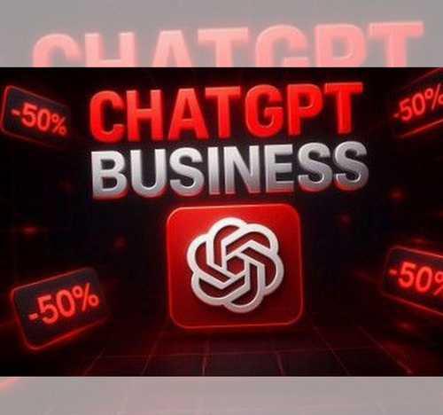 Подпиcкa Chatgpt 5.1 Business pro KDQ-5148