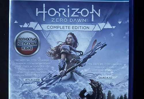 Horizon Zero Dawn Complete Edition Ps4