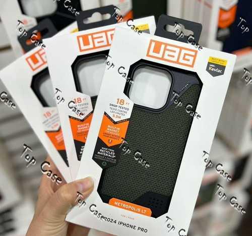 Чехол Uag Metropolis Kevlar iPhone 16 Pro Olive