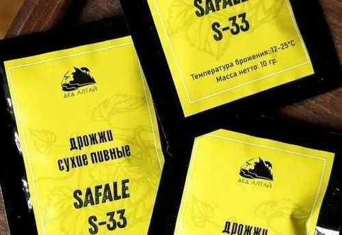 Дрожжи пивные SafAle S-33" пакеты по 10 гр
