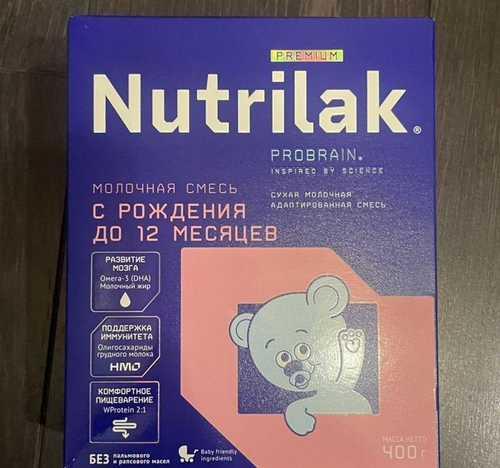 Nutrilak premium