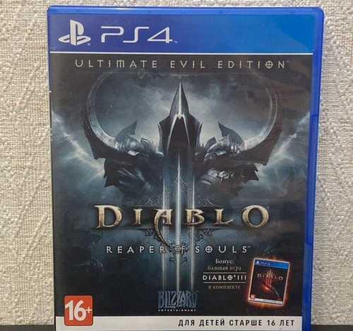 Diablo 3 Reaper of Souls PS4 PS5