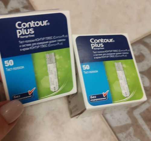 Тест полоски contour plus