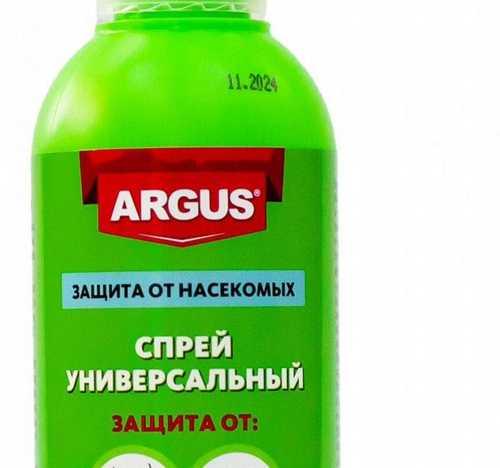 Аргус спрей универсальный от клопов и блох 200 мл