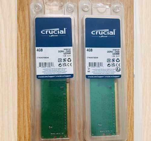 Оперативная память Crucial CT4G4DFS824A 4 гб